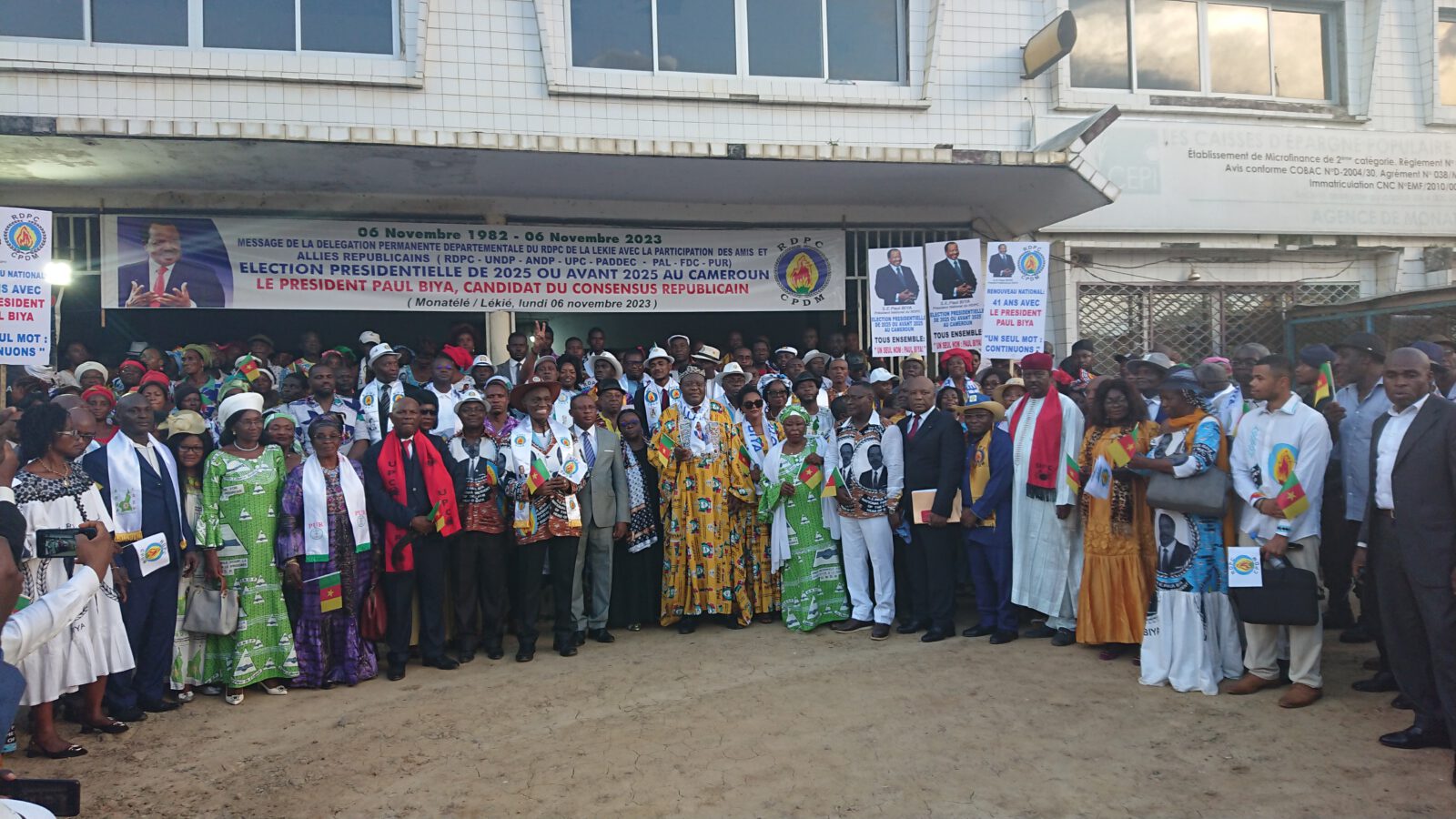 Cameroun- An 41 du renouveau: le RDPC et ses alliés célèbrent Paul BIYA ...